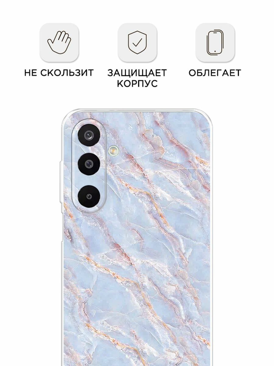 Чехол на Samsung Galaxy M16 / Самсунг Галакси М16 с принтом "Сиреневый мрамор" — фото 1