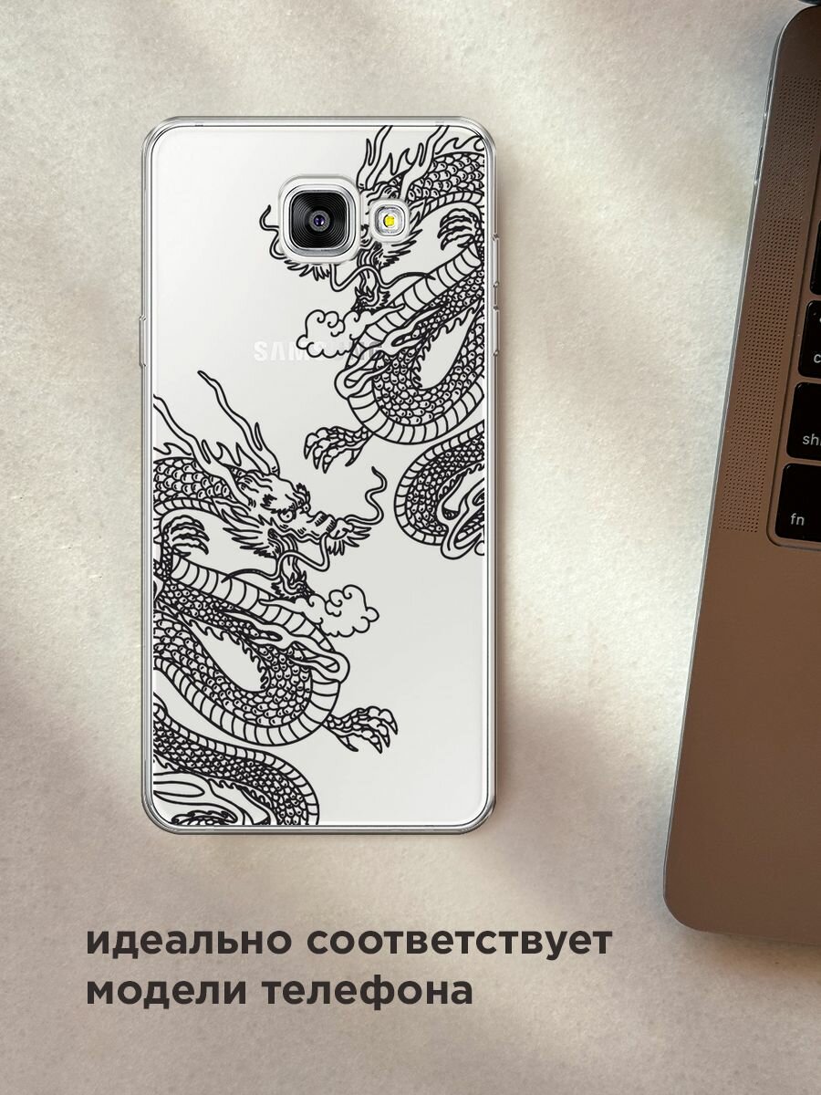 Чехол на Samsung Galaxy A5 2016 / Самсунг Галакси А5 2016 с принтом "Два китайских дракона", прозрачный — фото 1