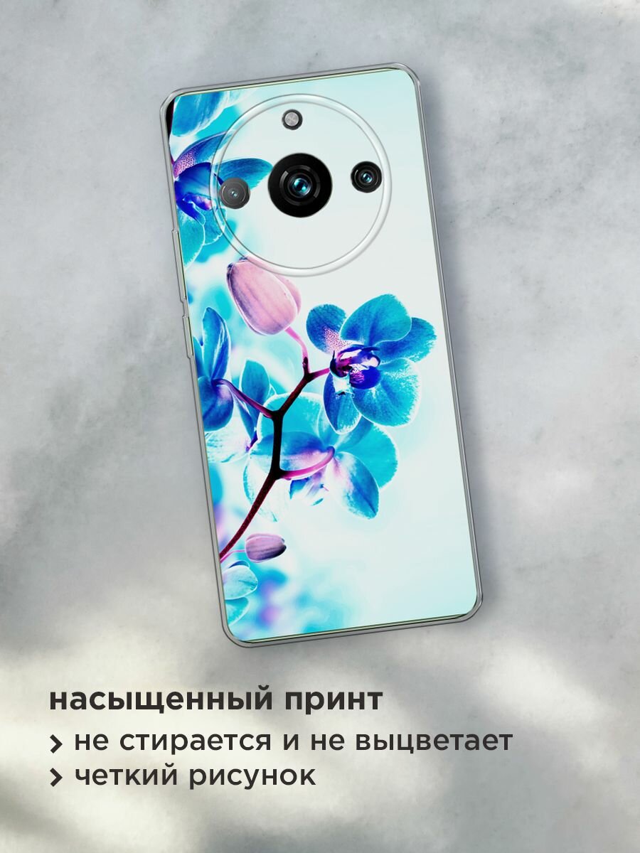 Чехол на Realme 11 Pro / Реалми 11 Про с принтом "Голубая орхидея" — фото 1