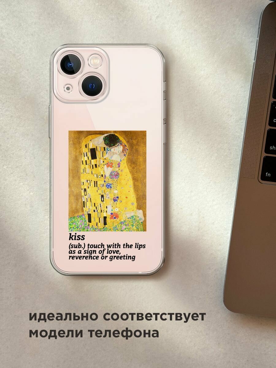 Чехол на Apple iPhone 13 mini / Айфон 13 мини с принтом "The kiss", прозрачный — фото 1