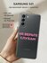 Чехол на Samsung Galaxy S21 / Самсунг Галакси S21 с принтом "Я ещё хуже 2", проз...
