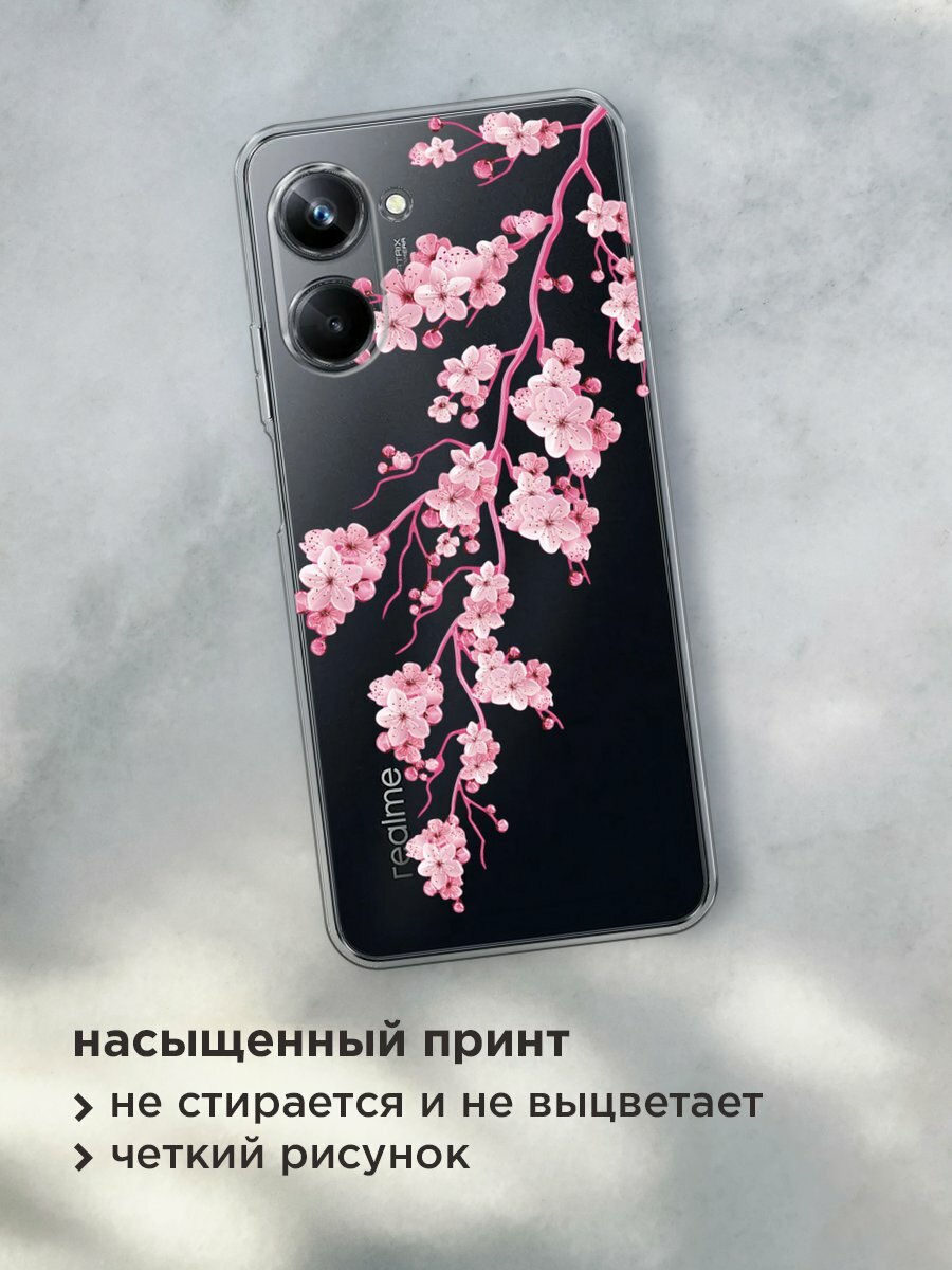 Чехол на Realme 10 Pro / Реалми 10 Про с принтом "Ветка сакуры 2" — фото 1