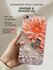Чехол на Apple iPhone 6 / Айфон 6 с принтом "Бумажные цветы"