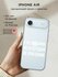 Чехол на Apple iPhone Air / Айфон Айр с принтом "Я не подарок", прозрачный