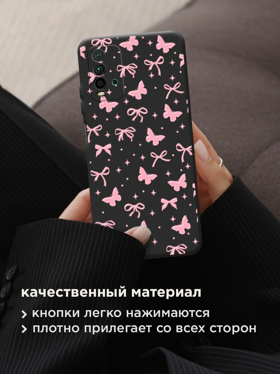 Чехол на Xiaomi Redmi 9T / Редми 9Т с принтом "Ленточки и бабочки 6" — фото 1