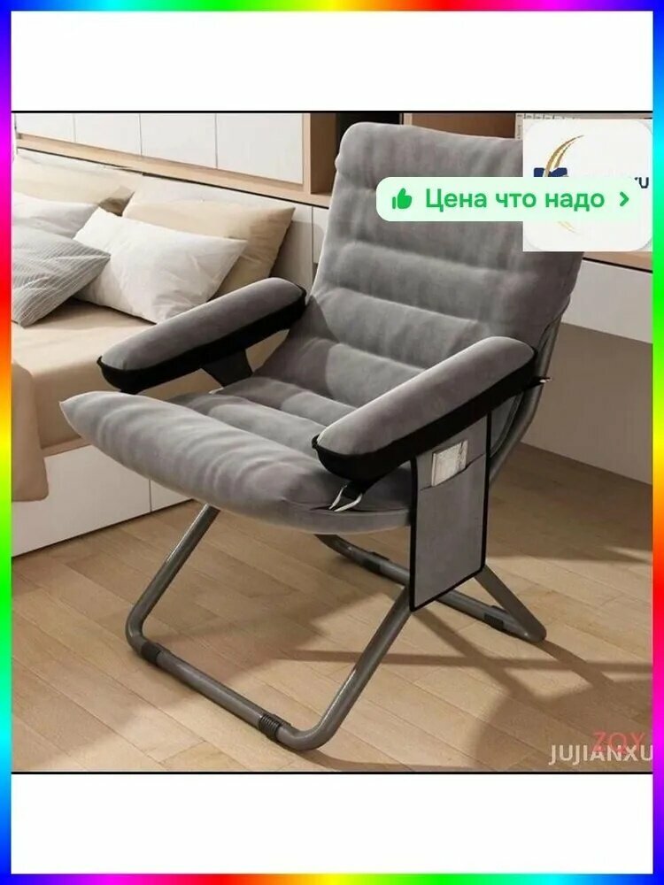 Прямой диван, механизм Реклайнер, Улитка, 40х70х90 см, серый, белый