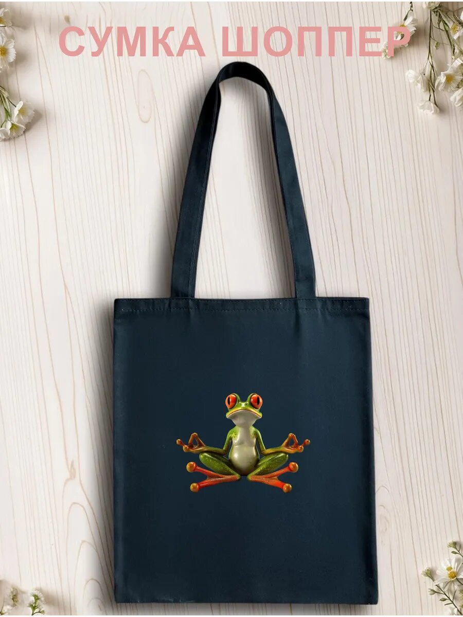 Сумка шоппер LISA PRINT SHOP_MID0127