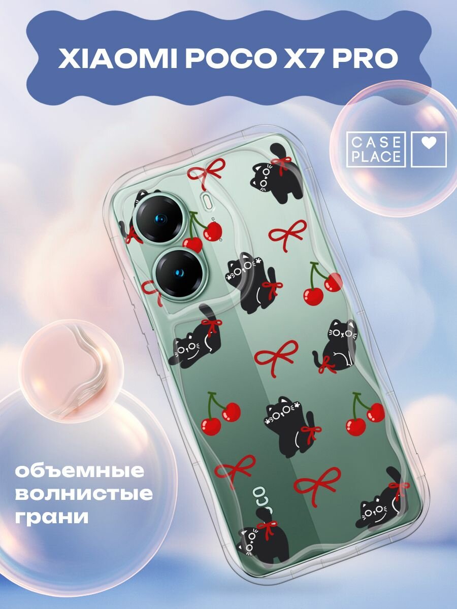 Чехол на Poco X7 Pro / Поко x7 pro с принтом "Котик, вишня и бантики"