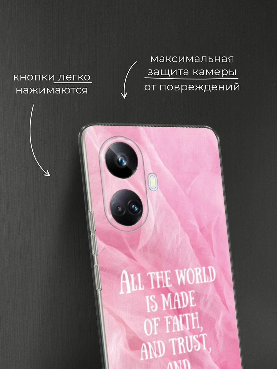 Чехол на Realme 10 Pro+ / Реалми 10 Про+ с принтом "Pixie dust - 8 марта" — фото 1
