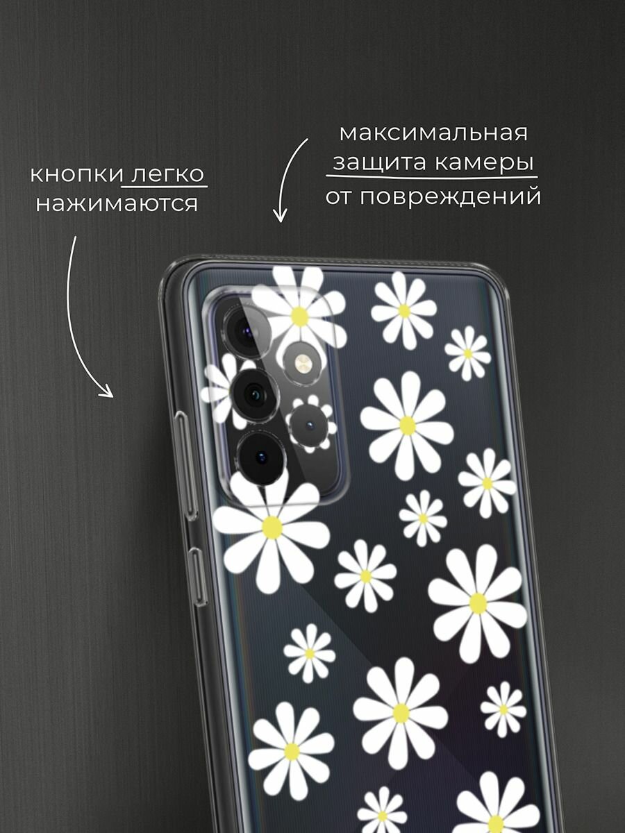 Чехол на Samsung Galaxy A72 / Самсунг Галакси А72 с принтом "Большие ромашки", прозрачный — фото 1