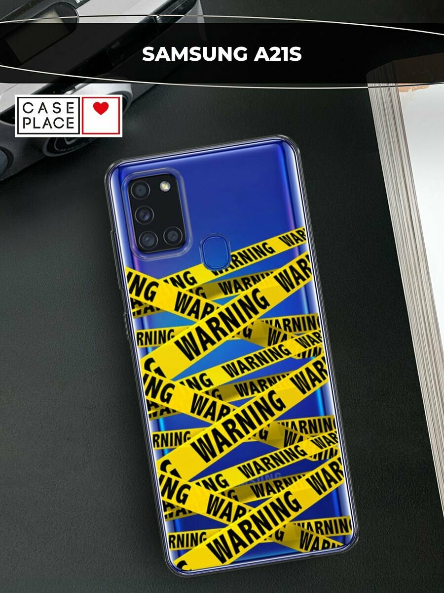 Чехол на Samsung Galaxy A21s / Самсунг Галакси A21s с принтом "Warning!", прозрачный