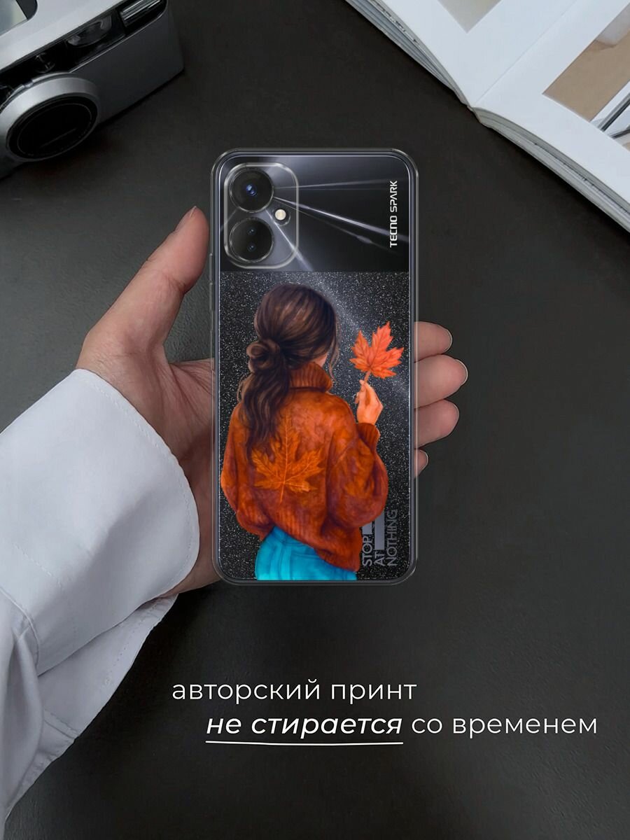 Чехол на Tecno Spark 9 Pro / Техно Спарк 9 Про с принтом "Девушка с опавшим листом", прозрачный — фото 1