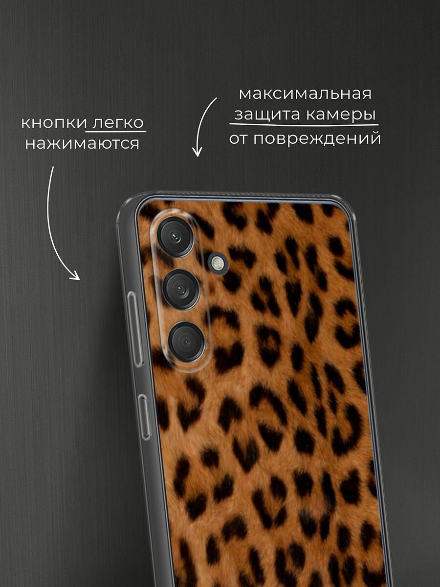Чехол на Samsung Galaxy M55 / Самсунг M55 с принтом "Мех леопарда" — фото 1