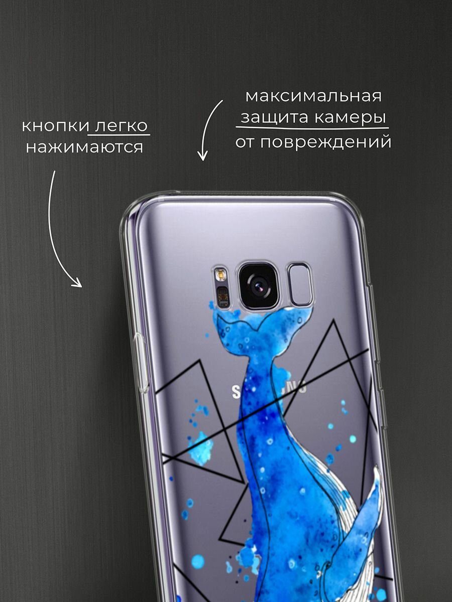 Чехол на Samsung Galaxy S8 + / Самсунг Галакси С8 Плюс с принтом "Кит графика", прозрачный — фото 1