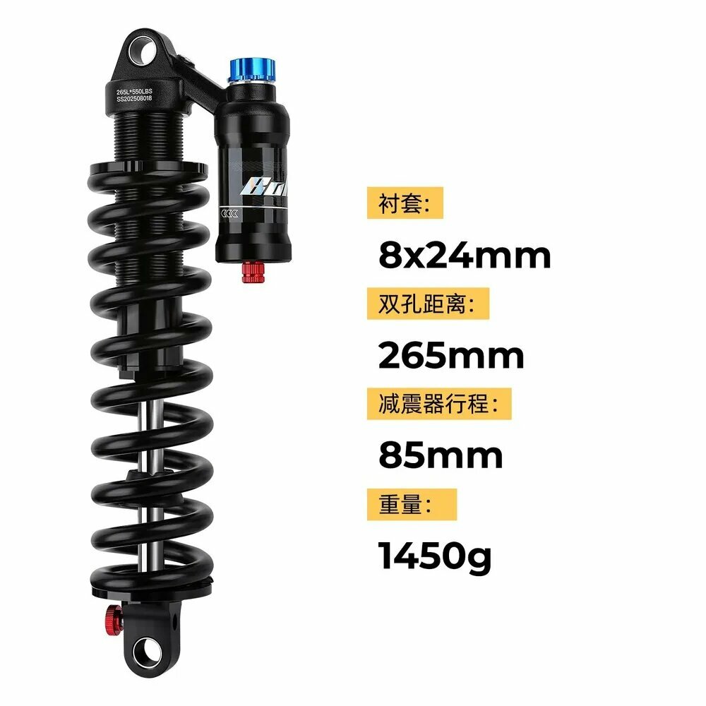 Амортизаторы для горных велосипедов и мотоциклов,1