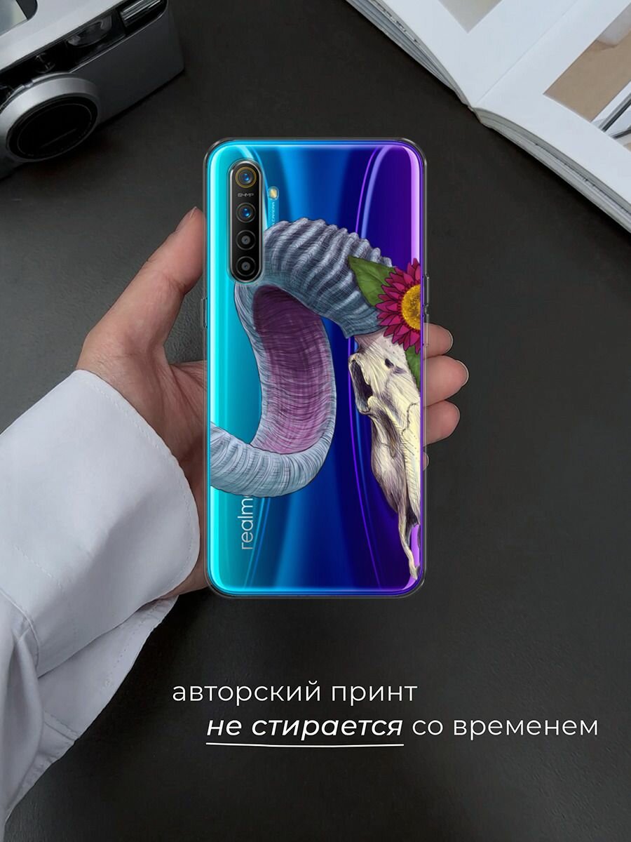 Чехол на Realme XT / Реалми XT с принтом "Мифический череп", прозрачный — фото 1
