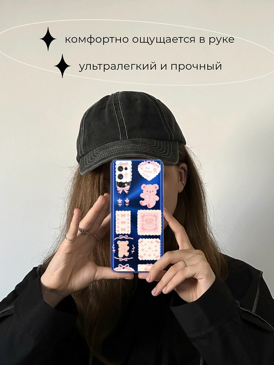Чехол на Realme 7 Pro / Реалми 7 Про с принтом "Розовые марки", прозрачный — фото 1