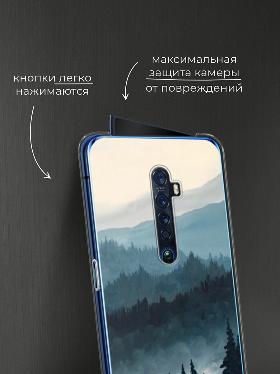 Чехол на Oppo Reno 2 / Оппо Рено 2 с принтом "Туманные горы" — фото 1