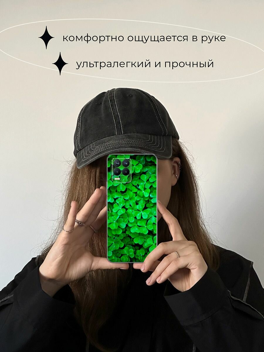 Силиконовый чехол на Realme 8/8 Pro / Реалми 8/8 Про с принтом "Клевер" — фото 1