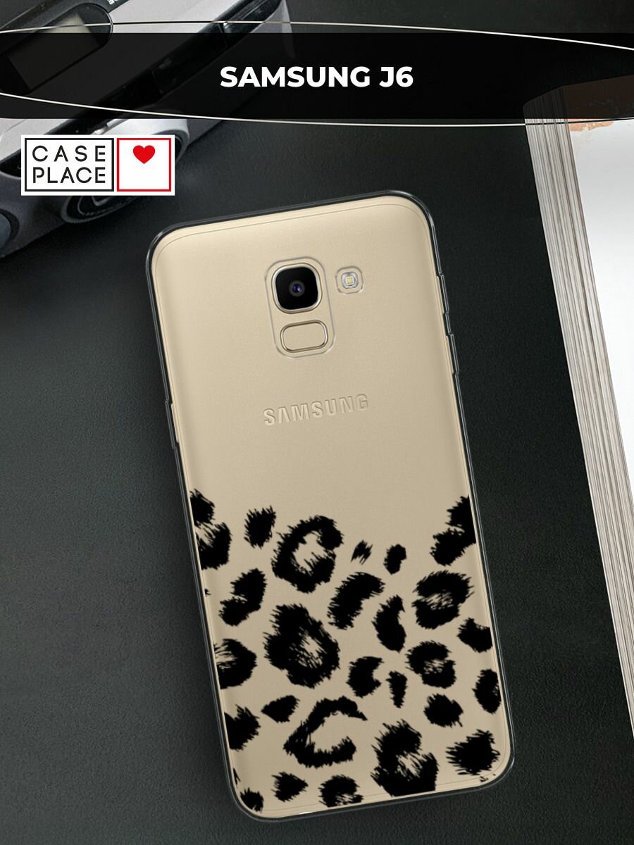 Чехол на Samsung Galaxy J6 2018 / Самсунг Галакси Джей 6 2018 с принтом "Окрас леопарда фон черный", прозрачный