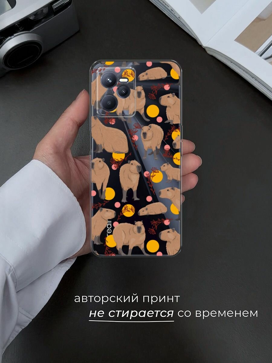 Чехол на Realme C35 / Реалми C35 с принтом "Капибара паттерн", прозрачный — фото 1