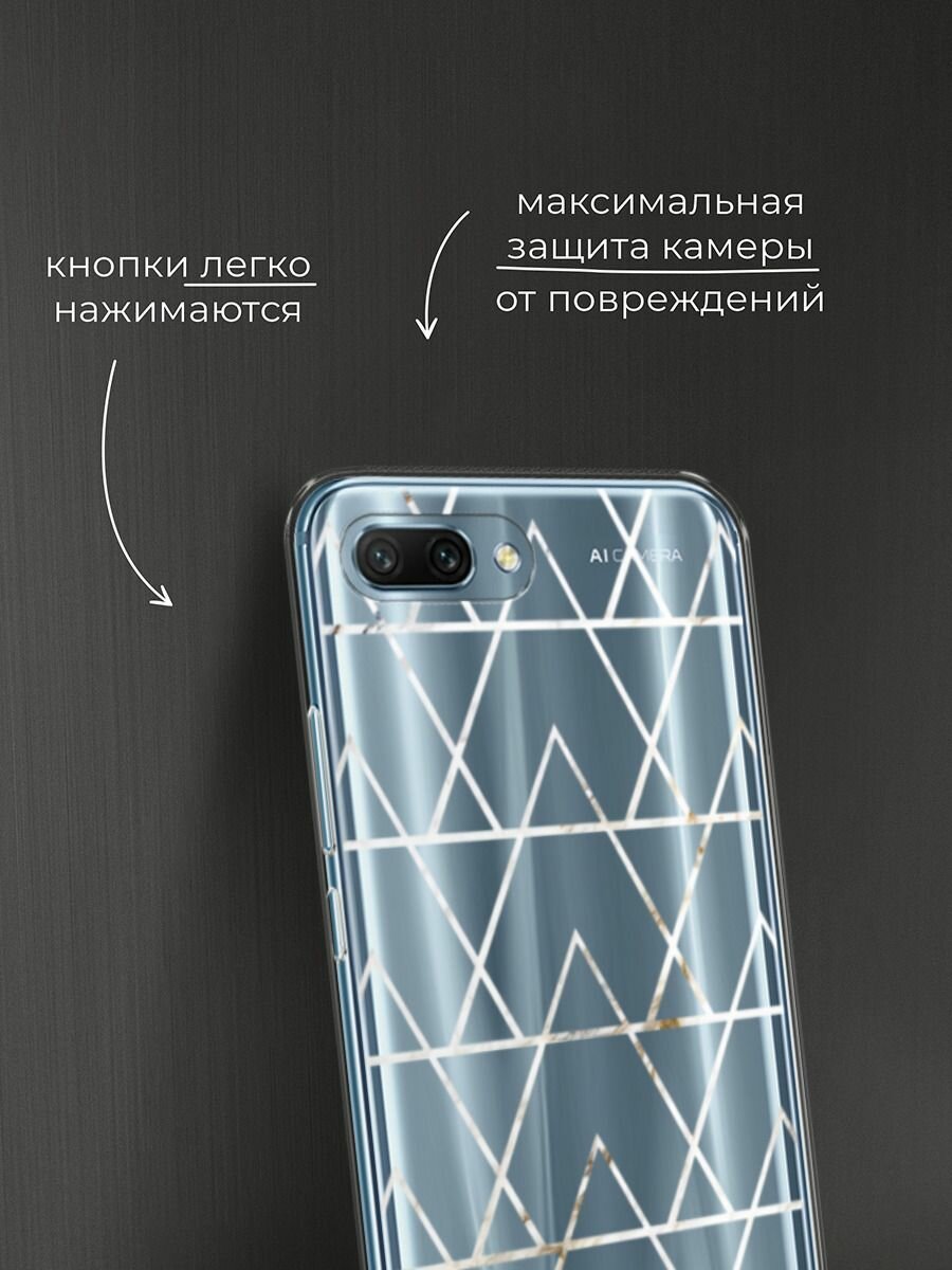Чехол на Honor 10 / Хонор 10 с принтом "Треугольники трафарет", прозрачный — фото 1