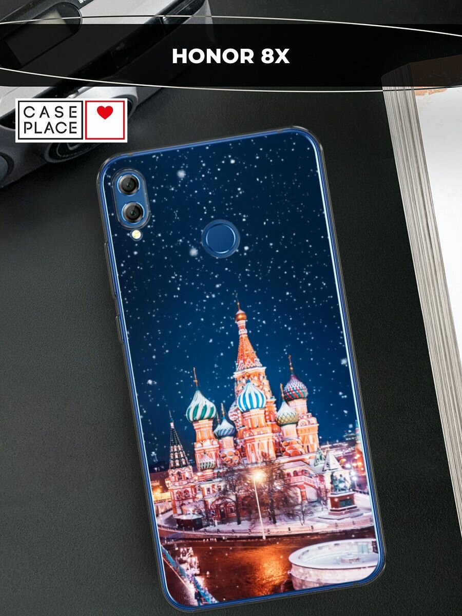 Силиконовый чехол на Honor 8X / Хонор 8Х с принтом "Москва 1"
