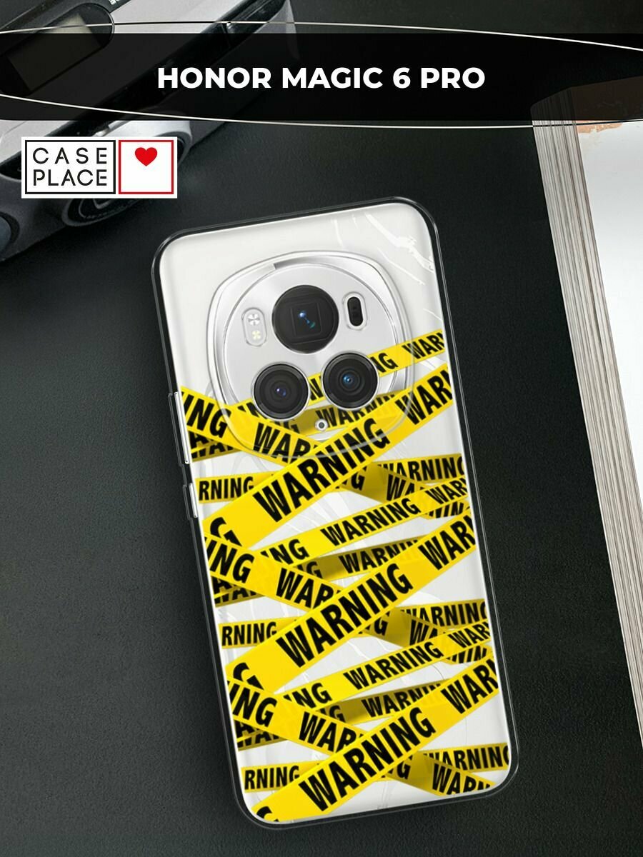 Чехол на Honor Magic 6 Pro / Хонор Меджик 6 Про с принтом "Warning!", прозрачный
