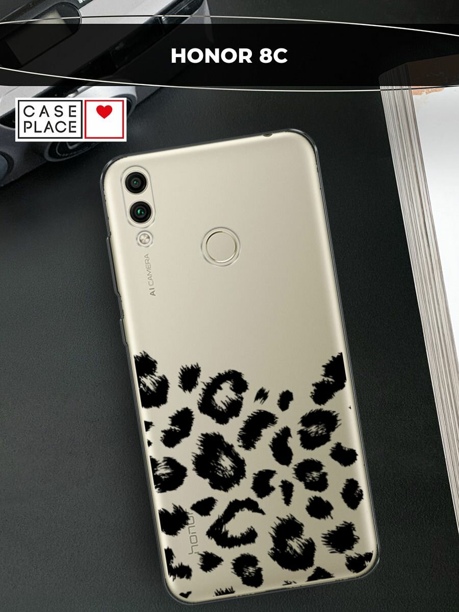 Чехол на Honor 8C / Хонор 8С с принтом "Окрас леопарда фон черный", прозрачный