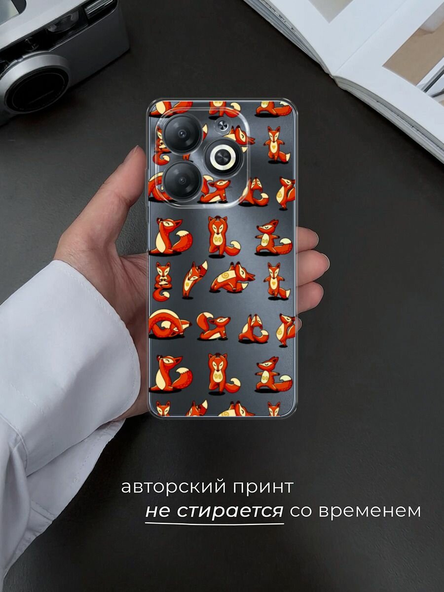 Чехол на Infinix Smart 8/8 HD/HOT 40i / Инфиникс Смарт 8/8 HD/HOT 40i с принтом "Йога для лисы", прозрачный — фото 1