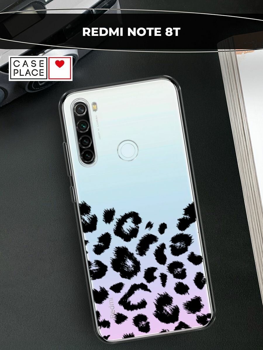 Чехол на Xiaomi Redmi Note 8T / Сяоми Редми Нот 8Т с принтом "Окрас леопарда фон черный", прозрачный