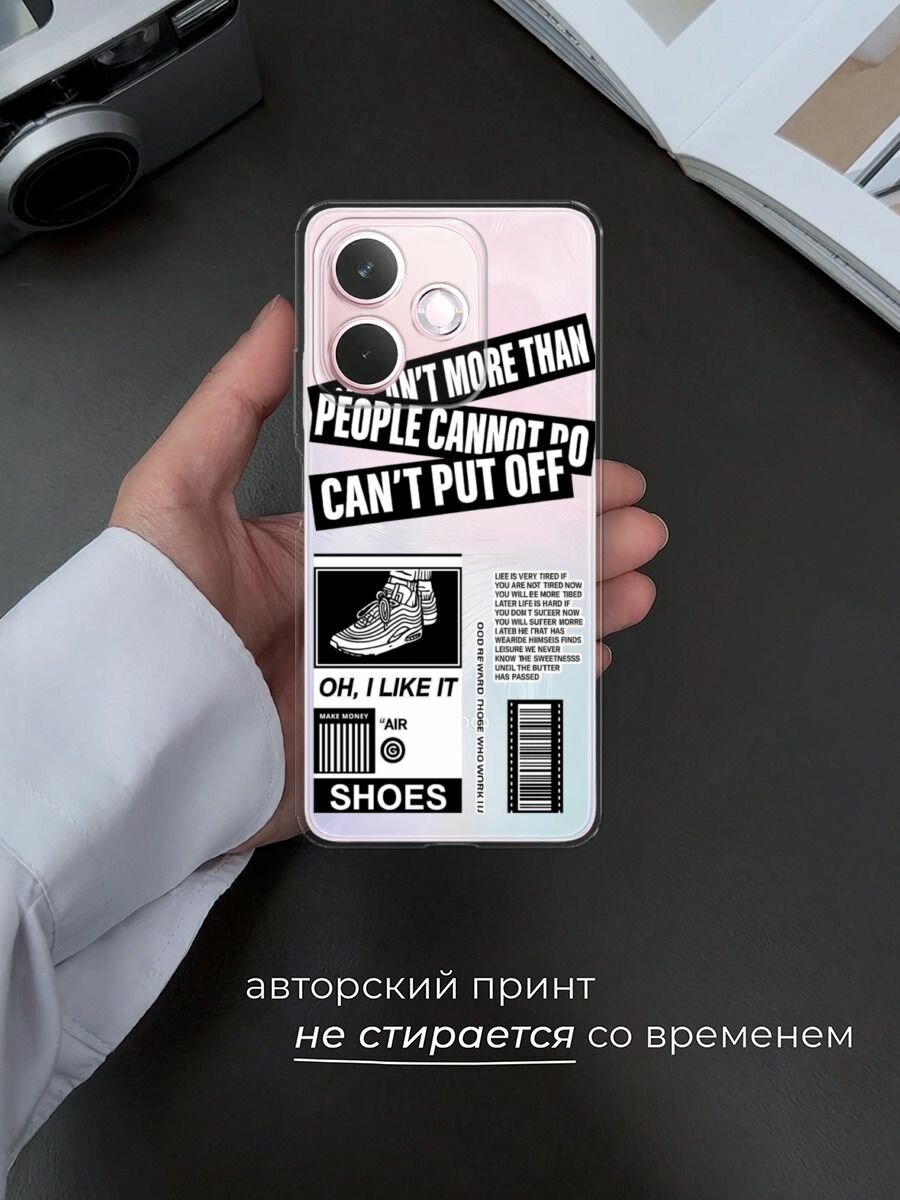 Чехол на Oppo A5 Pro / Оппо А5 Про с принтом "I like it", прозрачный — фото 1