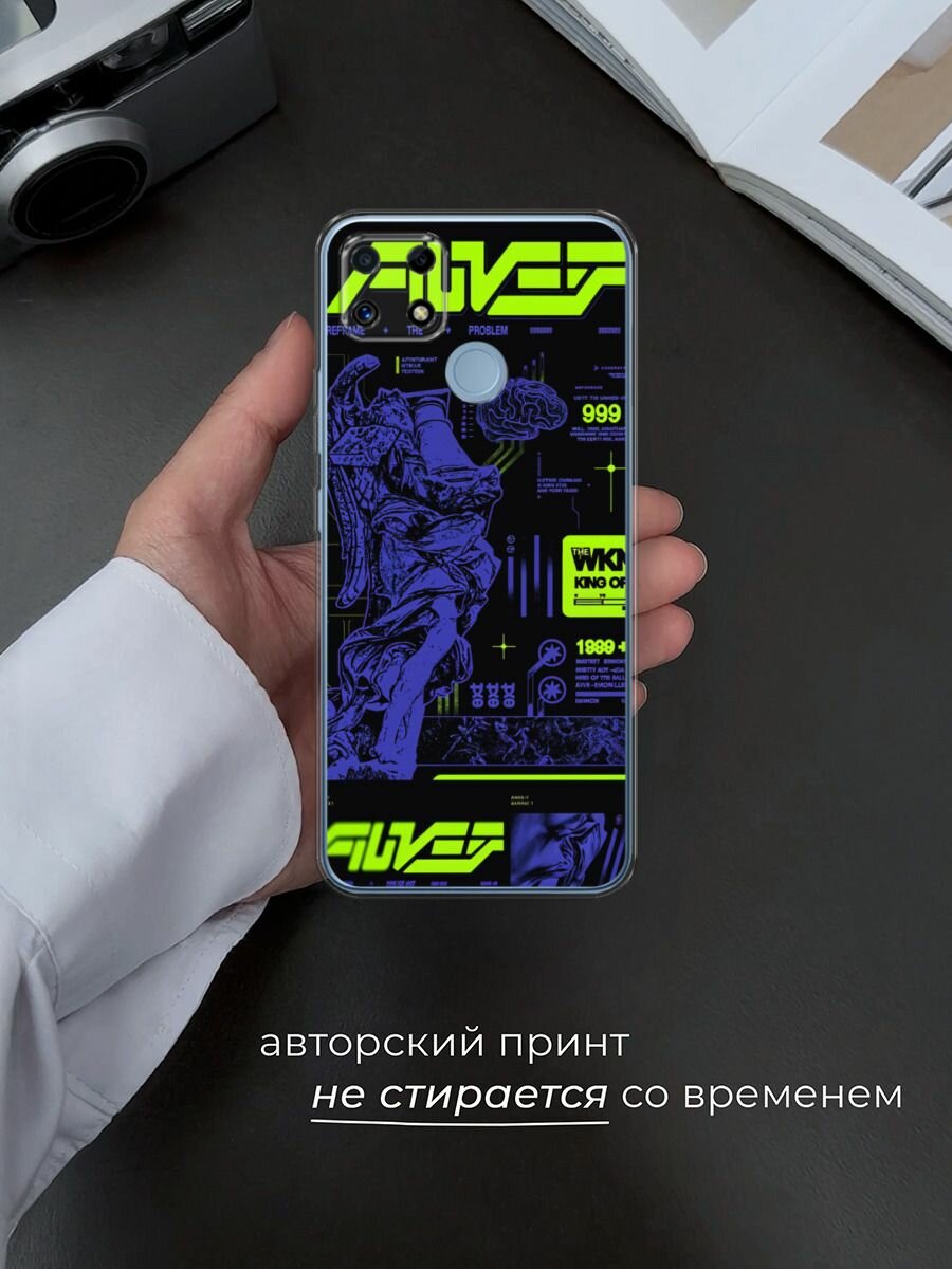 Чехол на Realme C25/C25s / Реалми С25/C25s с принтом "Кислотное аниме" — фото 1