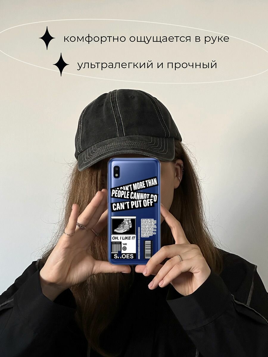 Чехол на Samsung Galaxy A10 / Самсунг Галакси А10 с принтом "I like it", прозрачный — фото 1