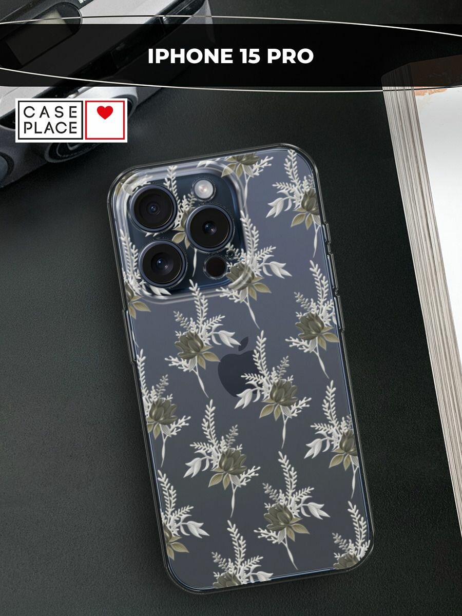 Чехол на Apple iPhone 15 Pro / Айфон 15 Про с принтом "Паттерн цветы сепия"