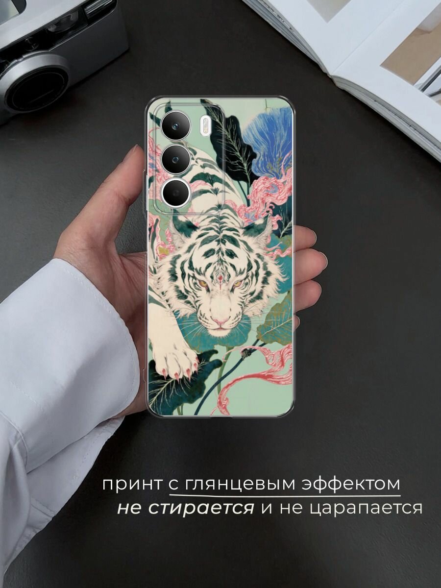Чехол на Realme C71/P3 Lite 4G / Реалми С71/P3 Лайт 4G с принтом "Охотник" — фото 1