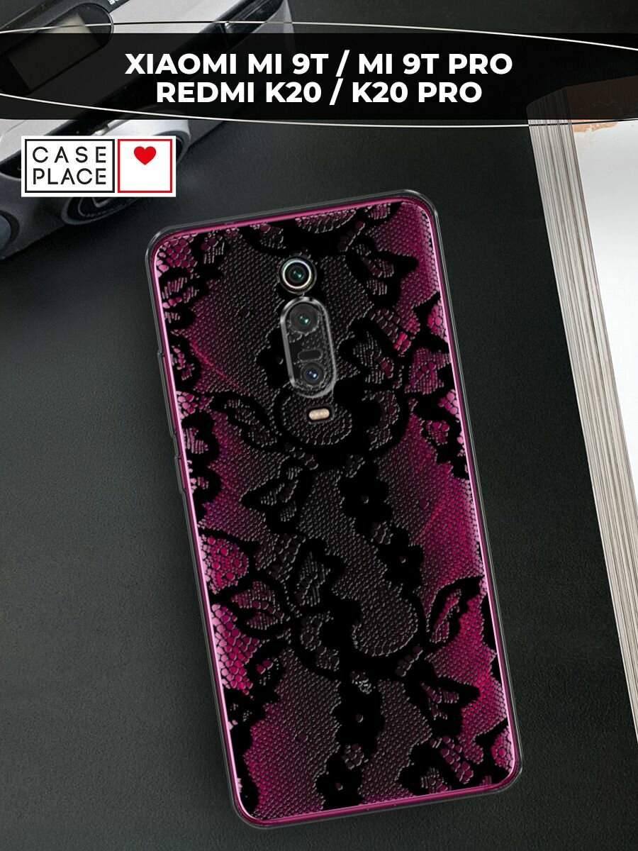 Чехол на Xiaomi Redmi K20/K20 Pro/Mi 9T/9T Pro / Сяоми Редми К20/K20 Pro/Mi 9T/9T Pro с принтом "Черная сетка 2"
