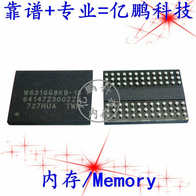 5шт W631GG8KB -15 78FBGA DDR3 1333Mbps 1Gb Очистить