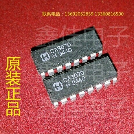 5шт CA3070 DIP16 Чип Интегральная схема