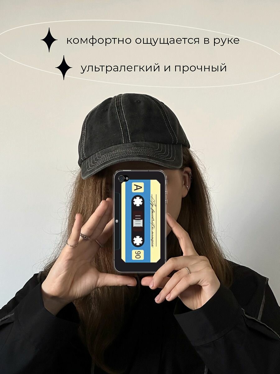 Чехол на Apple iPhone 4/4S / Айфон 4/4S с принтом "Темная кассета" — фото 1