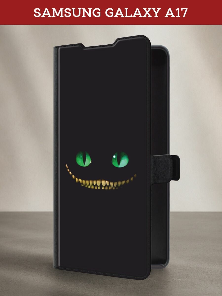 Чехол-книжка на Samsung Galaxy A17/A18 / Самсунг А17/А18 с рисунком "Зеленоглазый чеширский кот"