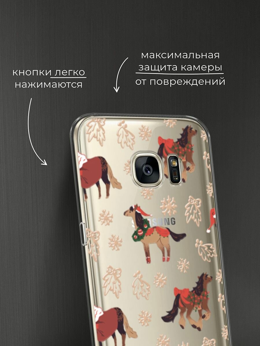 Чехол на Samsung Galaxy S7 / Самсунг Галакси С 7 с принтом "Новогодние лошадки 2" — фото 1