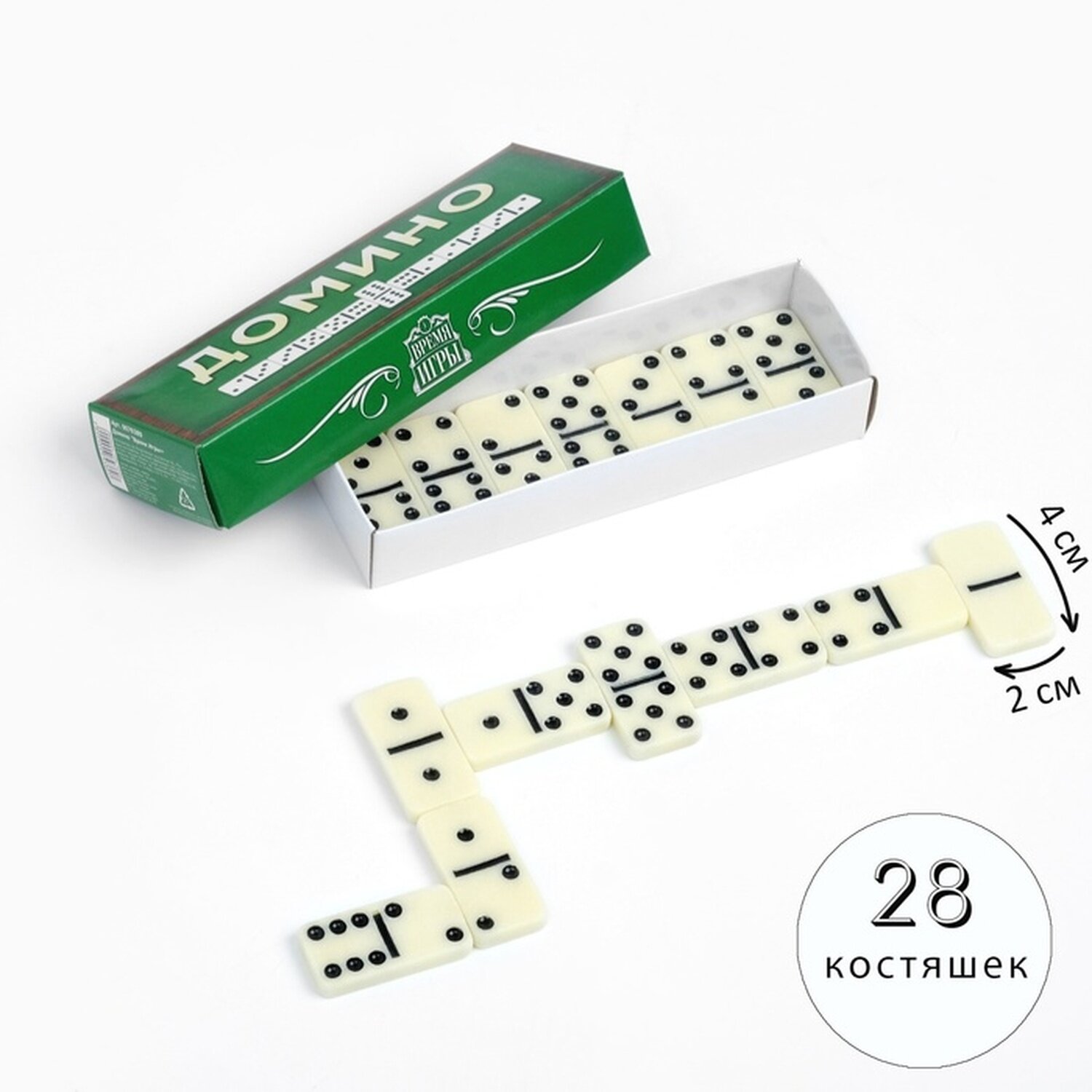 Домино классическое Время Игры, пластик, 28 шт, бежевый, от 5 лет