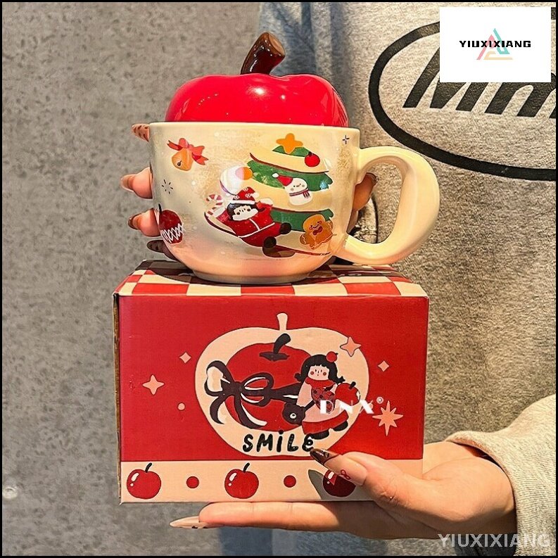 Эксклюзивная керамическая кружка для кофе с крышкой украшена праздничным сюжетом воздушного шара