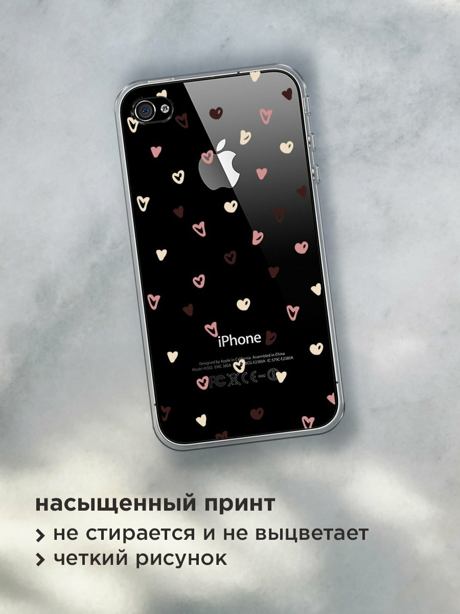 Чехол на Apple iPhone 4/4S / Айфон 4/4S с принтом "Сердечки паттерн рисунок", прозрачный — фото 1