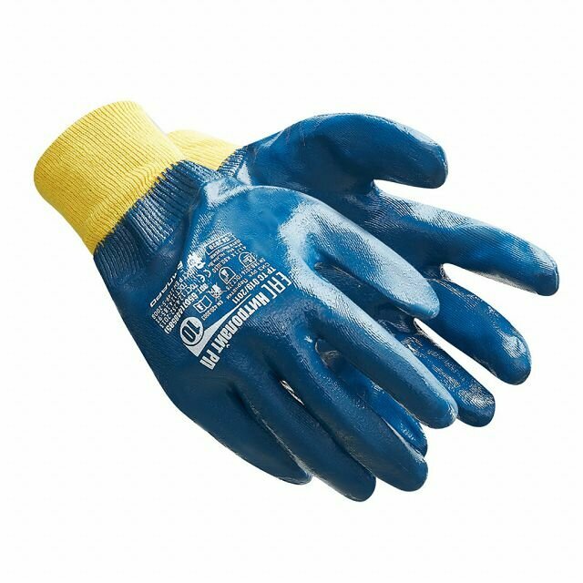 Ампаро Нитролайт РП 6507 перчатки с нитриловым покрытием синего цвета, размер XL