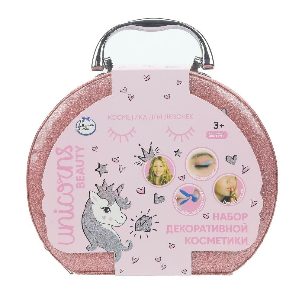 Набор косметики для девочек: лаки, ногти, стразы, пилочка Милая леди 2406X0331-UNI-ML-WOT