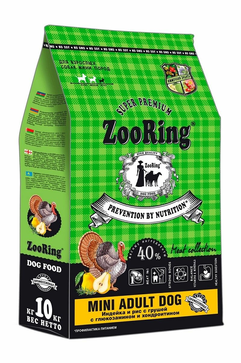 ZooRing Корм сухой для собак мелких пород Mini Adult Dog Индейка и рис с грушей, с глюкозамином и хондроитином, 10 кг