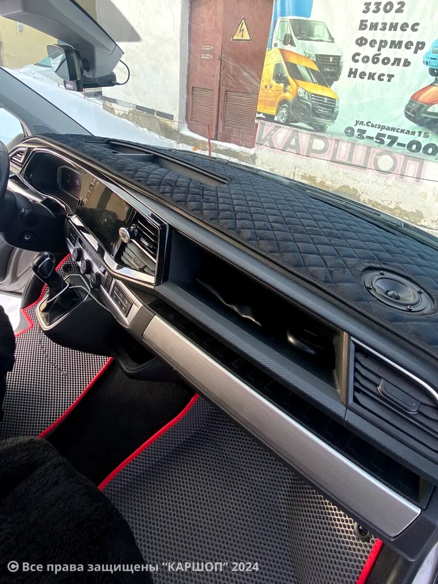 Накидка на панель для Multivan T6