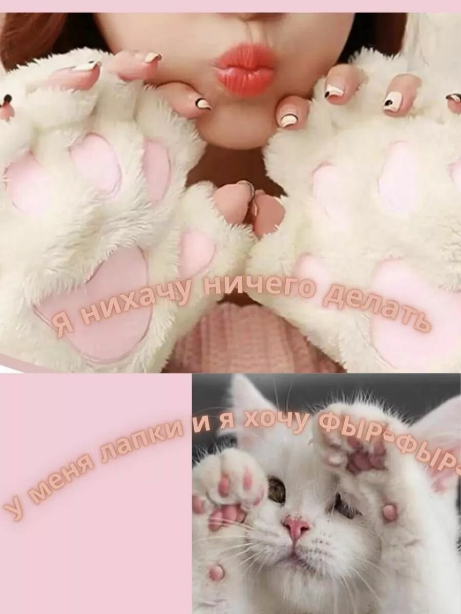 Митенки для девочек